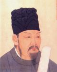 China's Virtuous General Li Jing - Nspirement