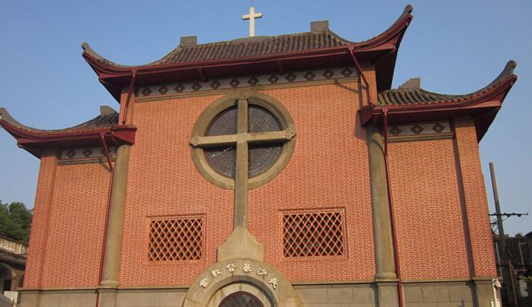 China and the Rise of Underground Churches - Nspirement