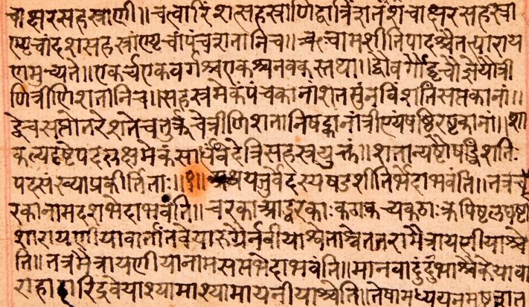 How Ancient Indian Texts Are Helping Scientists Teach Ethics to AI ...