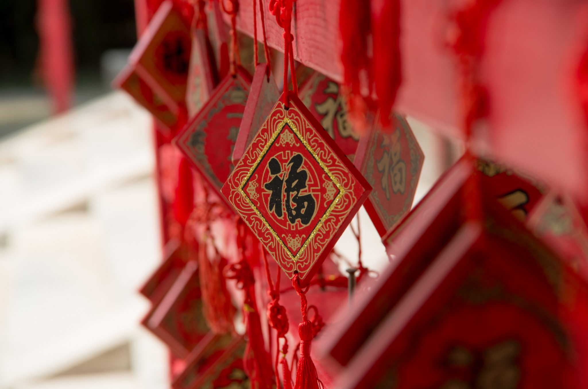How Displaying the Chinese Character 'Fu' Brings You Good Fortune ...
