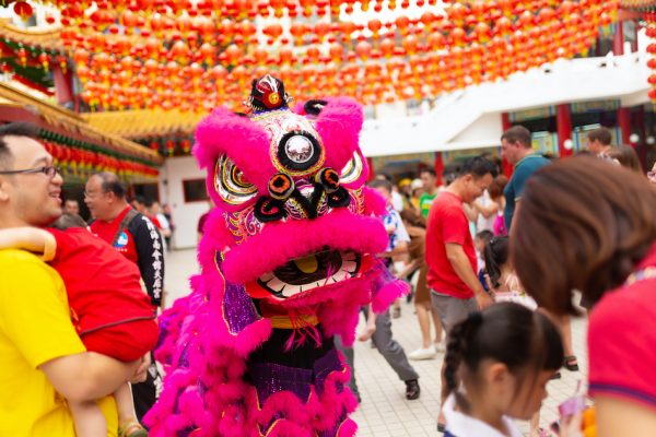 Nian: A Lunar New Year Story - Nspirement