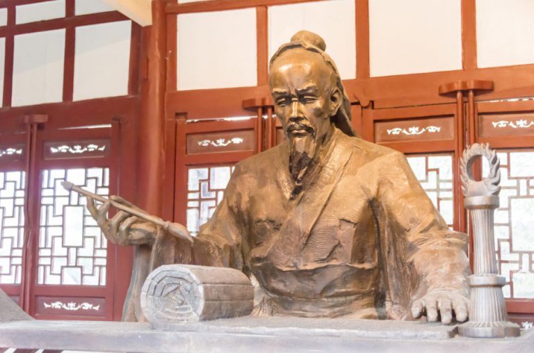 Hua Tuo: The Wondrous Story of a Divine Healer - Nspirement