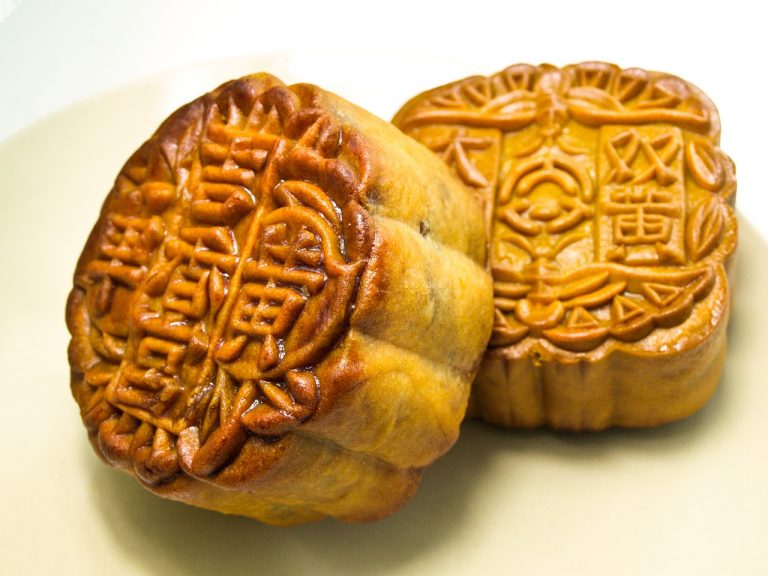 Origin and Brief History of Mooncakes