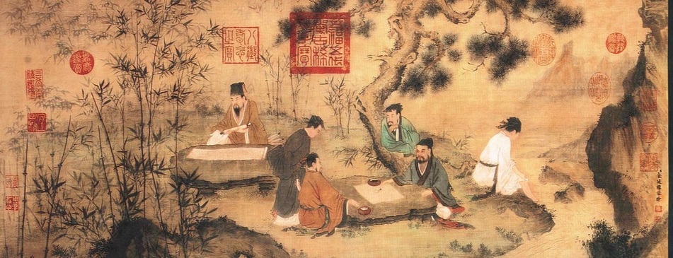 The Book of Songs: The Earliest Anthology of Chinese Poetry - Nspirement