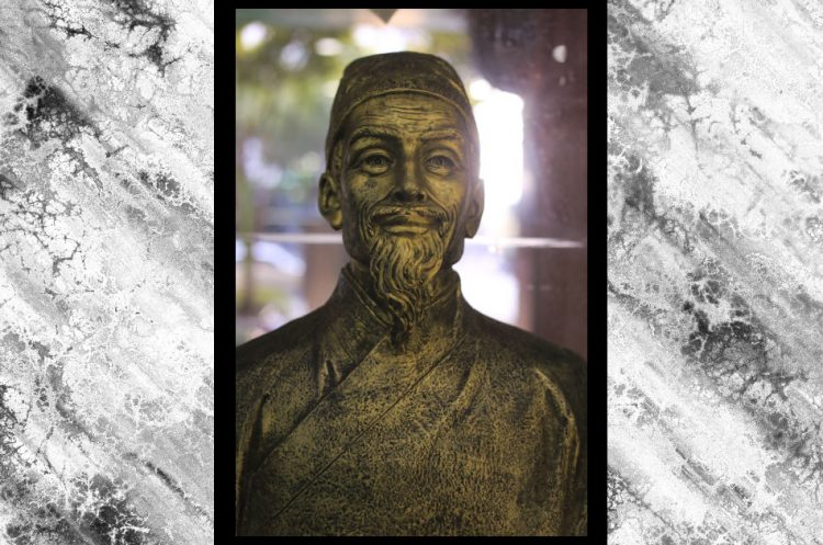 Medical Sage Li Shizhen - Nspirement