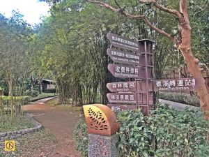 Jiaoxi, an Exquisite Township and Hot Spring in Taiwan - Nspirement