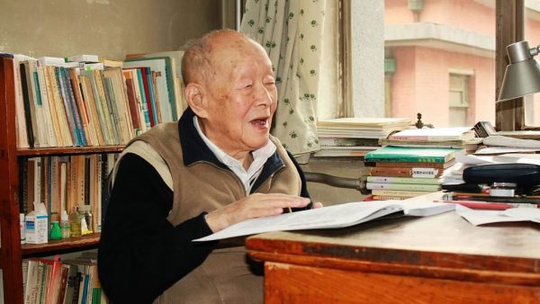 Zhou Youguang: A 111-Year-Old's Secrets to Longevity - Nspirement