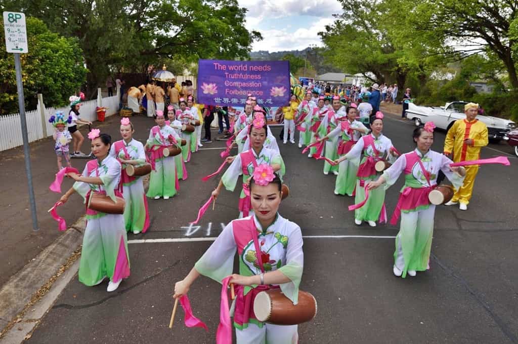 The Joy of the Waist Drum Dance - Nspirement