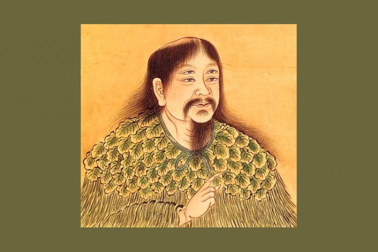 Chinese Character Gives Insight Into Traditional Chinese Medicine ...