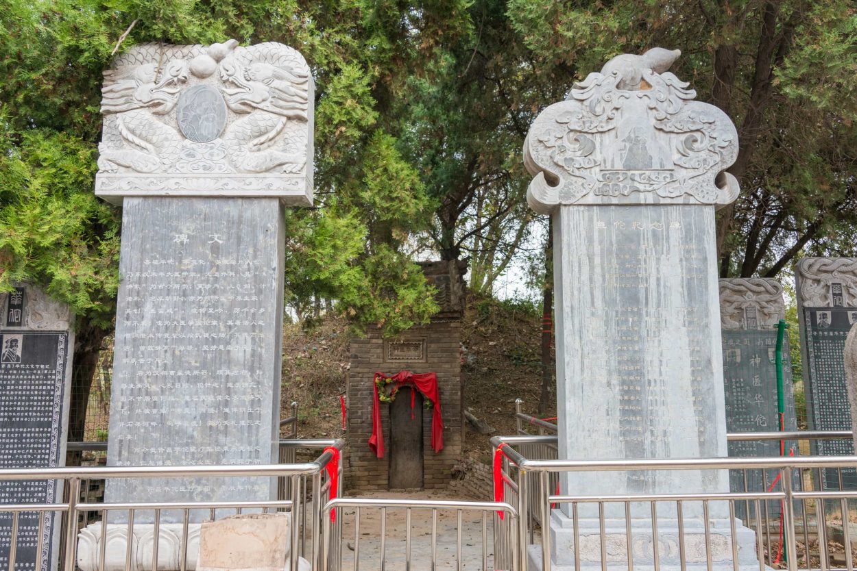 Hua Tuo: China’s Magical Doctor - Nspirement