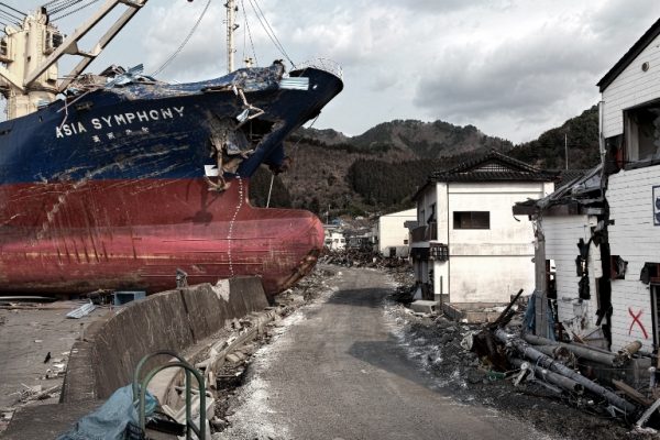 Ryo Tatsuki: 'The Future I See' - Nspirement