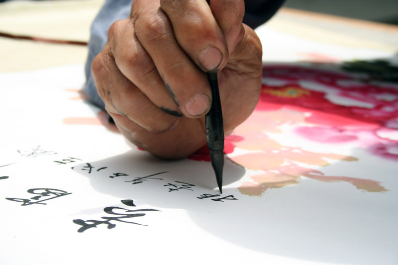 Great Writing Comes From the Heart - Nspirement