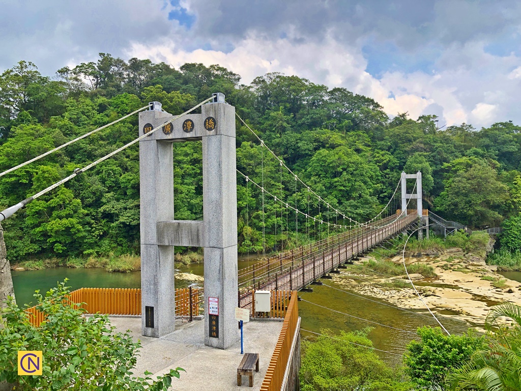 The Shifen Waterfall in Taiwan - Nspirement