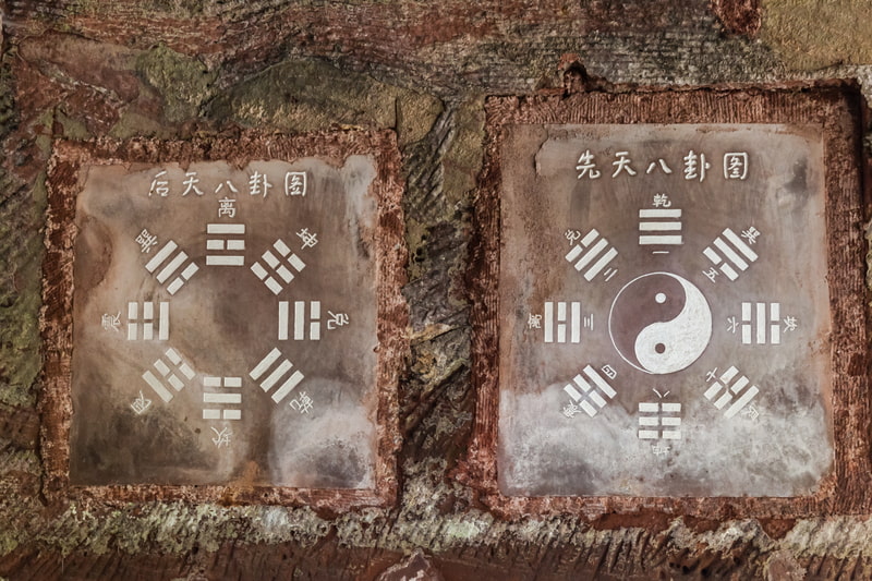 Jing Fang: Worldly Skill Without Spiritual Development Leads to His ...