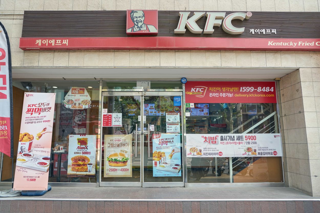 Why Has Korean Fried Chicken Become a Global Phenomenon? - Nspirement