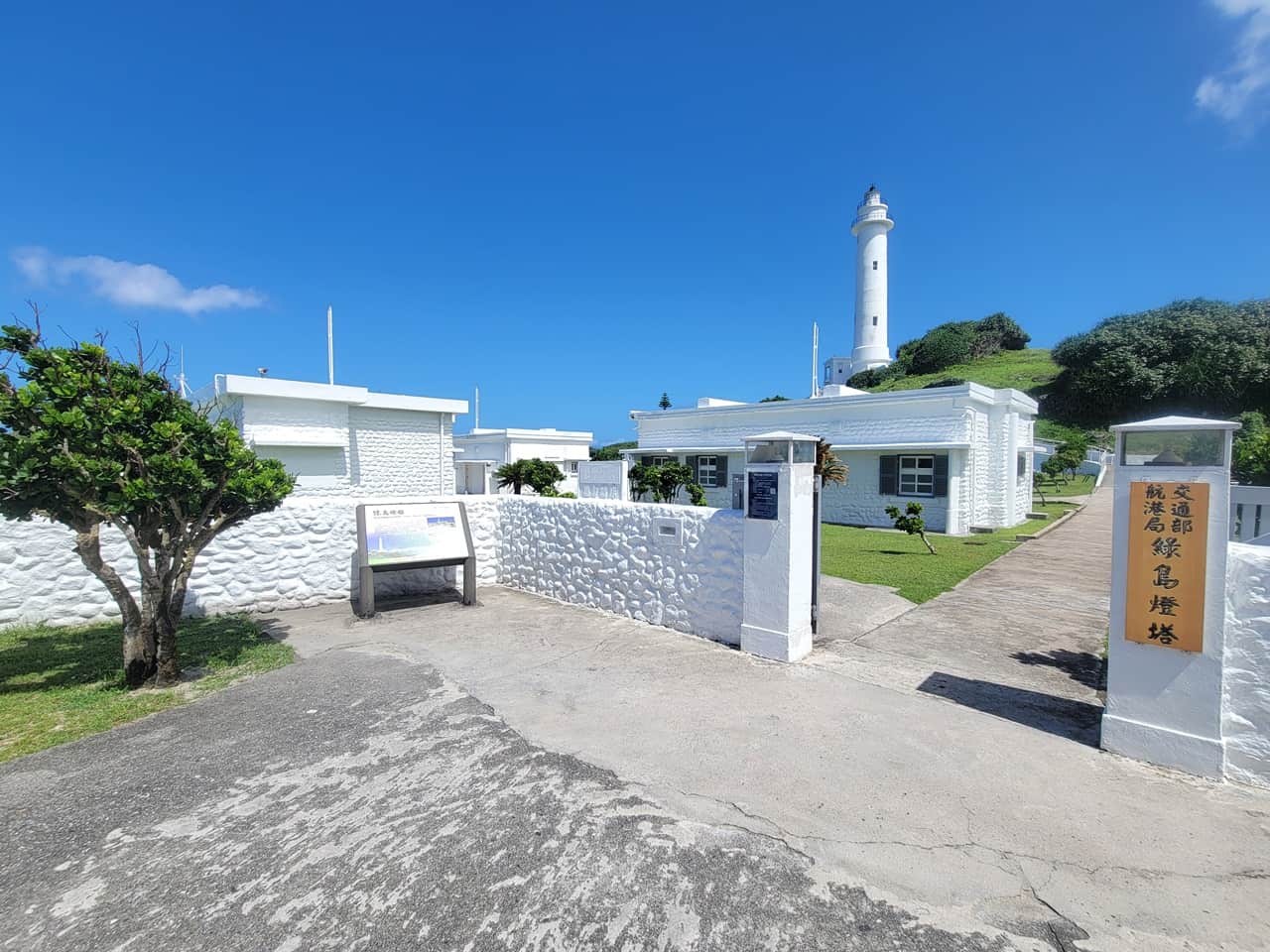 One of the Most Beautiful Lighthouses in Taiwan: Green Island ...