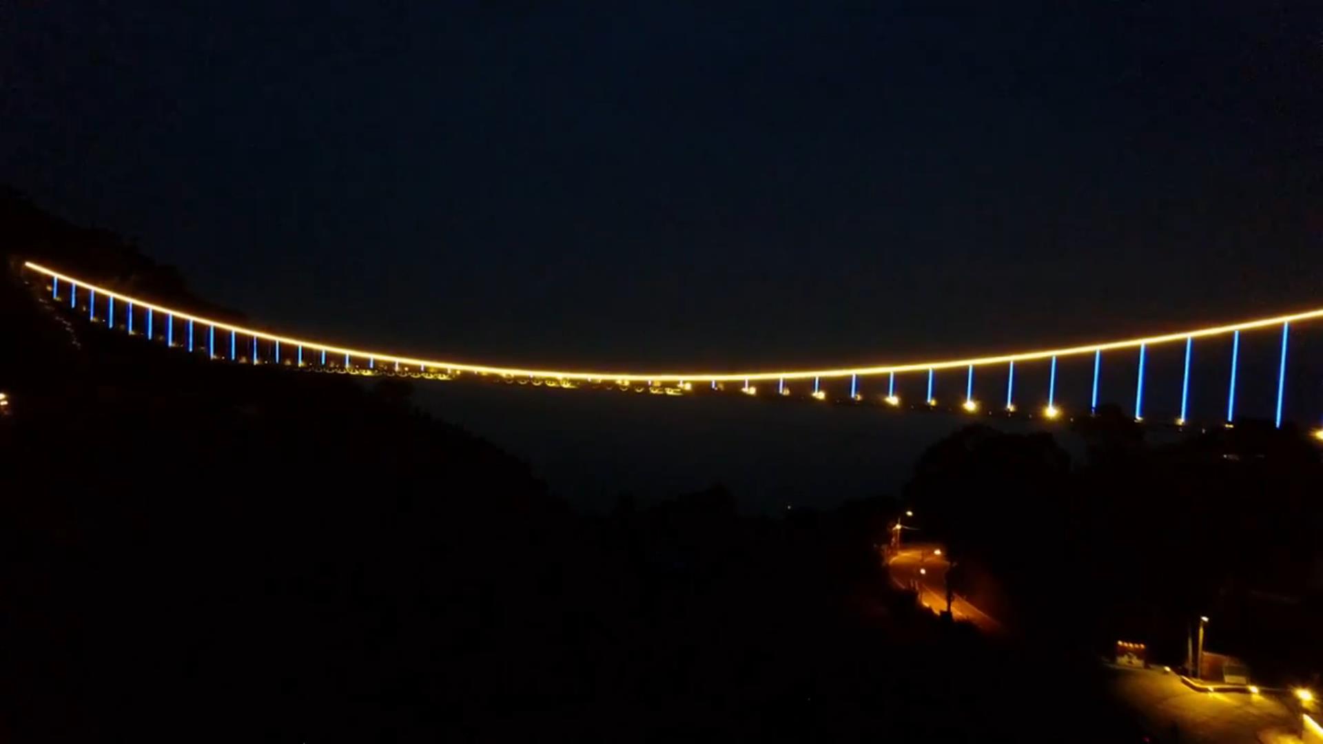 A Fascinating 'Smile Curve' in Taiwan: The Taiping Suspension Bridge ...