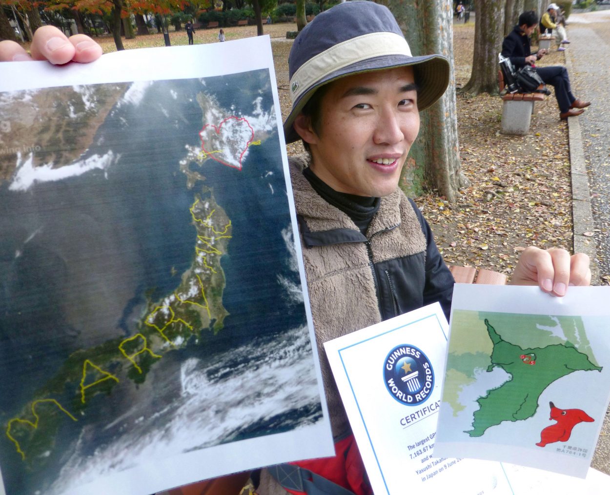 Yasushi 'Yassan' Takahashi: The Man Who Proposed to His Girlfriend ...