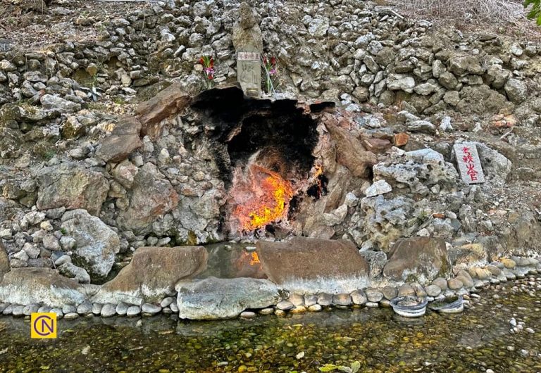 An Amazing Natural Wonder in Taiwan: Water and Fire Cave - Nspirement