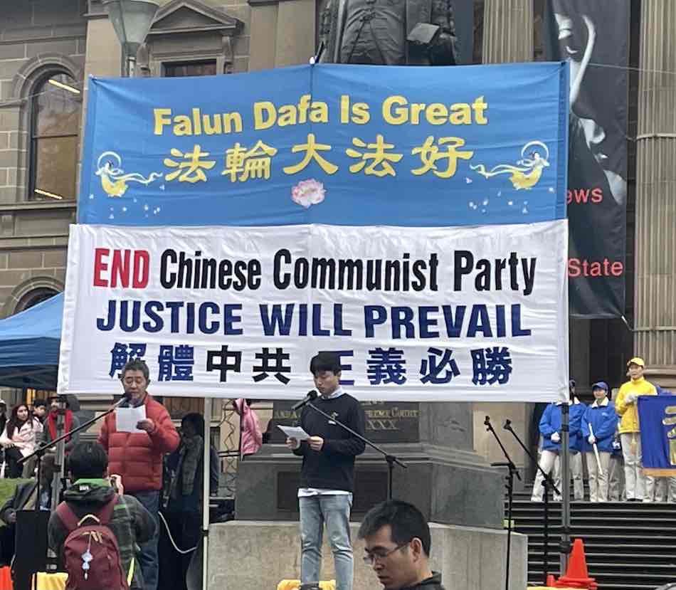 Remembering the Tragic Events of July 20, 1999, in China - Nspirement