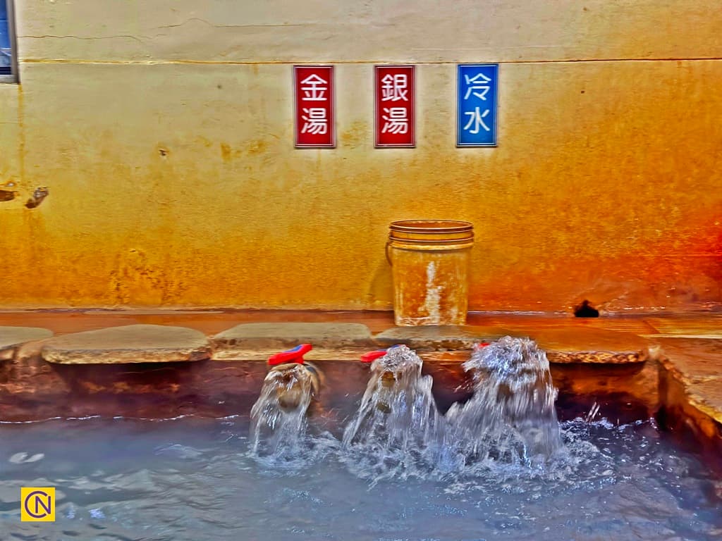 A Small Town in Taiwan Famous for Its Golden Hot Spring - Nspirement