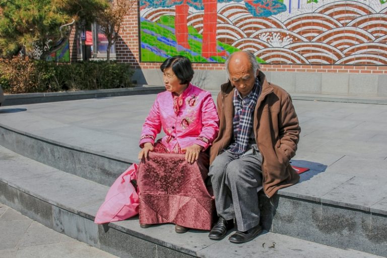 Respecting Your Elders: Lessons From Korea - Nspirement