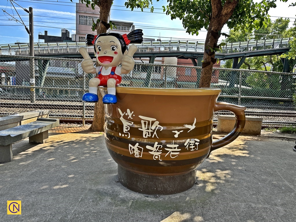 Yingge: The Unique Ceramic Capital of Taiwan - Nspirement