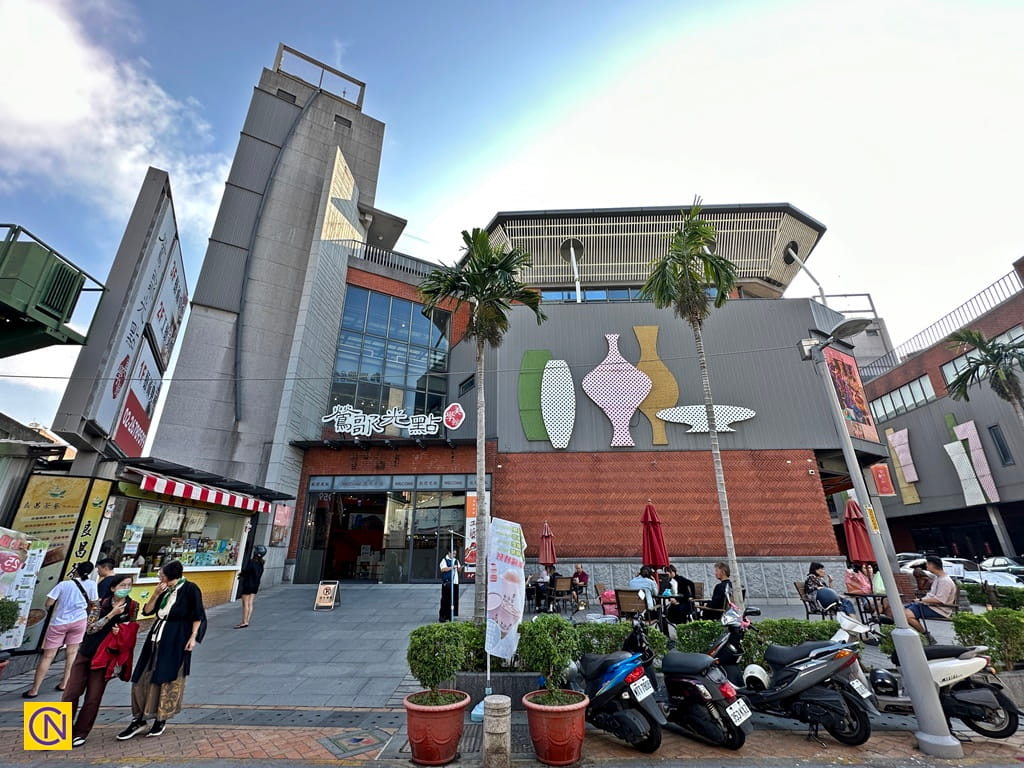 Yingge: The Unique Ceramic Capital of Taiwan - Nspirement