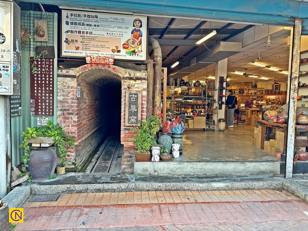Yingge: The Unique Ceramic Capital of Taiwan - Nspirement