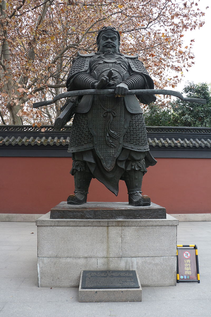 The Lasting Influence of the Qian Family: A Legacy of Virtue and ...