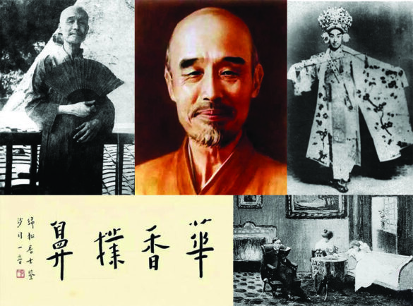 The Legacy of Master Hongyi: A Prodigy in Modern Chinese Art - Nspirement