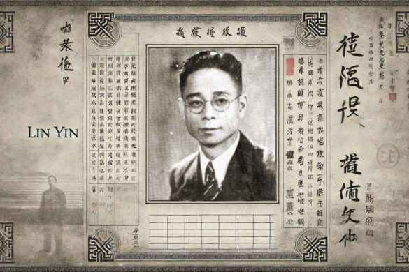 Tracing the Evolution of Beauty Standards in Ancient China - Nspirement