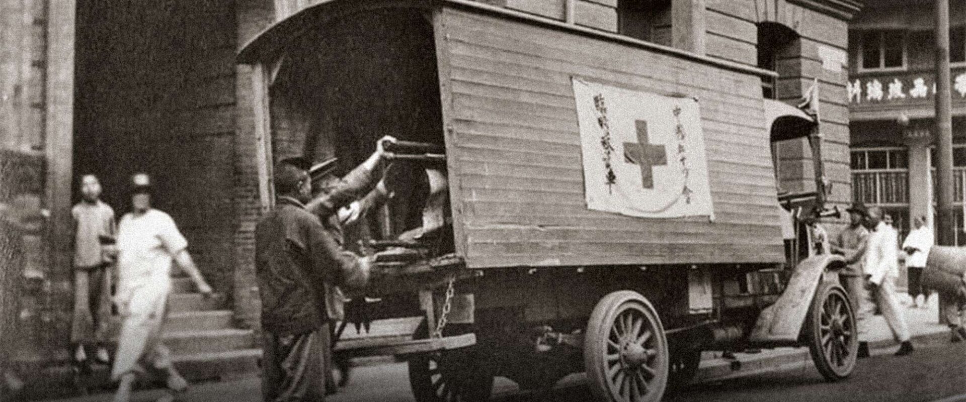 Zhang Zhujun: China's Pioneering First Female Western Doctor - Nspirement