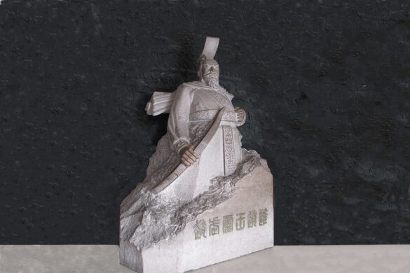 Hongzhi Emperor Zhu Youcheng, the Supreme Leader of China - Nspirement