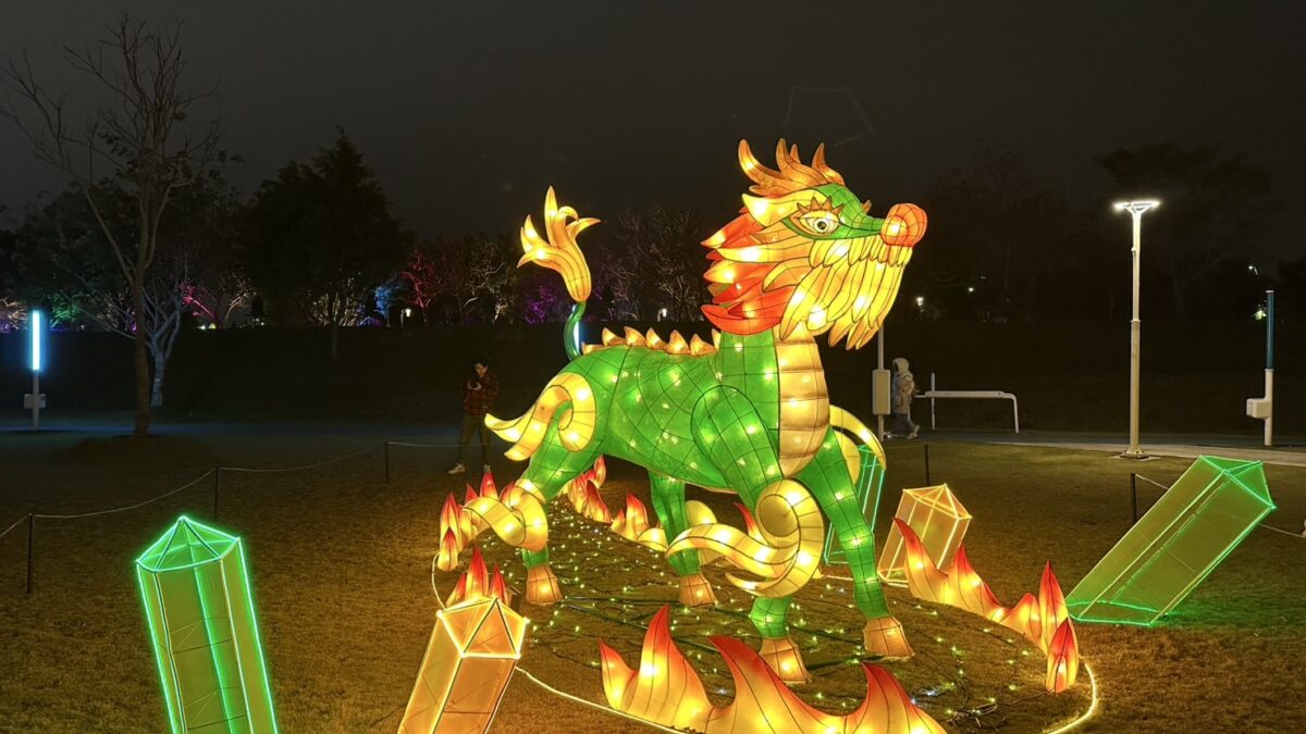 The Lantern Festival: Embracing Traditions and Avoiding Taboos - Nspirement