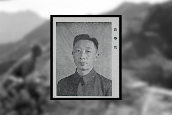 Zhang Xueliang and the Xi’an Incident: The Decision That Changed China ...